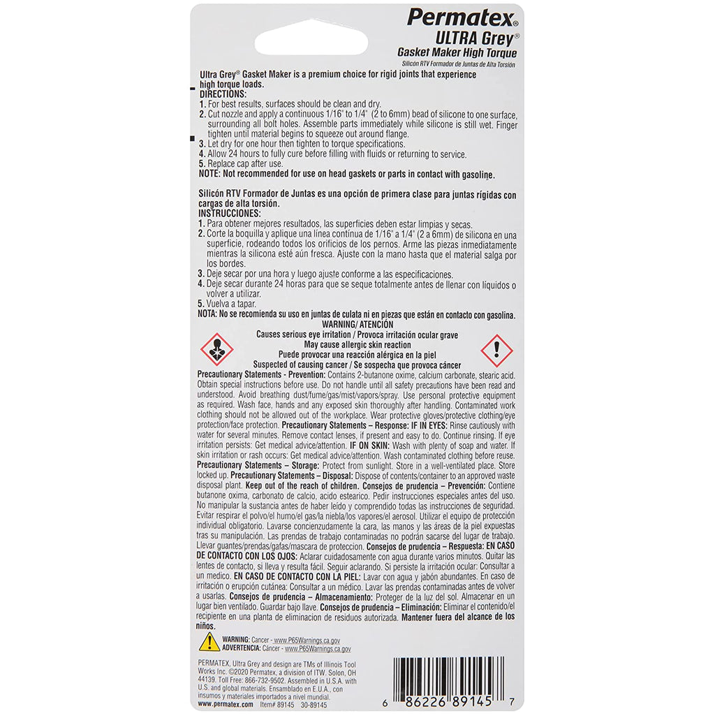 Permatex Ultra Grey Rigid High-Torque RTV Silicone Liquid Gasket Maker ...