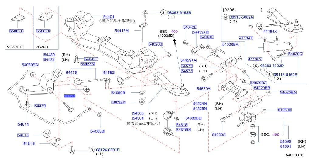Nissan Fairlady Z32 Front Lower Control Arm Transverse Link Pin Bolt ...