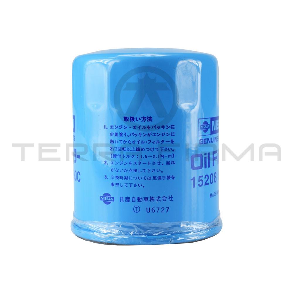 Nissan Skyline R32 R33 Factory Oil Filter RB26/25/20/CA18 – Terra Firma ...