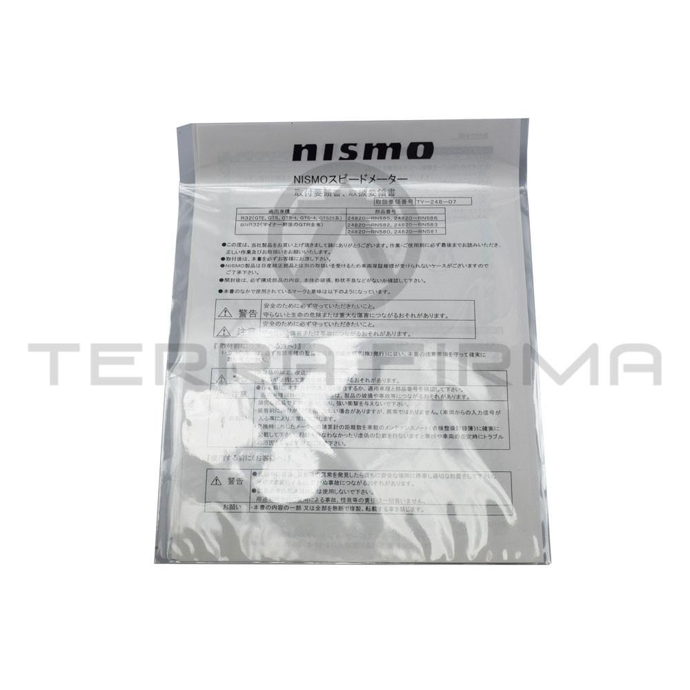 NISMO 320 Km Speedometer For Nissan Skyline R32 GTR – Terra Firma ...