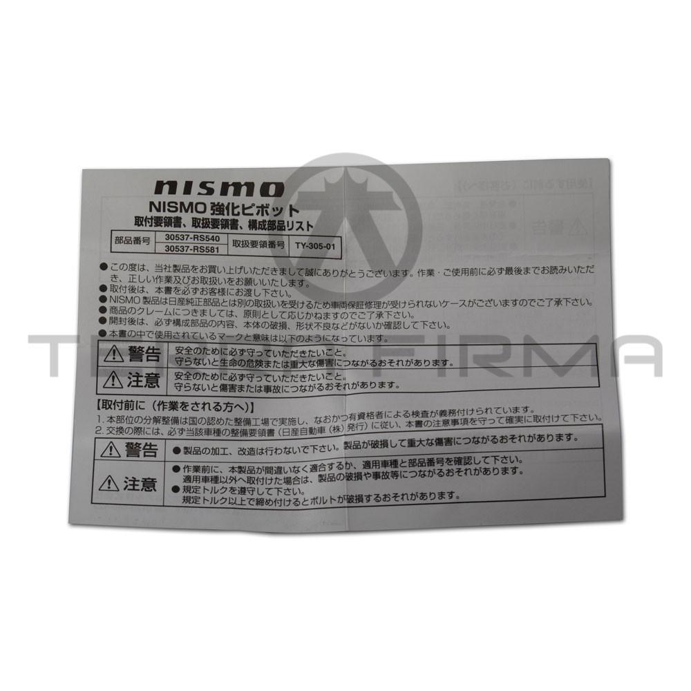 NISMO Clutch Pivot Ball For Nissan Skyline R32 R33 GTR/GTS4 – Terra ...