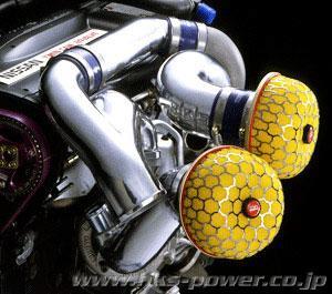 HKS Racing Chamber Intake Duct System For Nissan Skyline R33 R34 GTR 7 ...